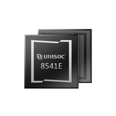 展锐8541E-高性能低功耗的智能芯片解决方案